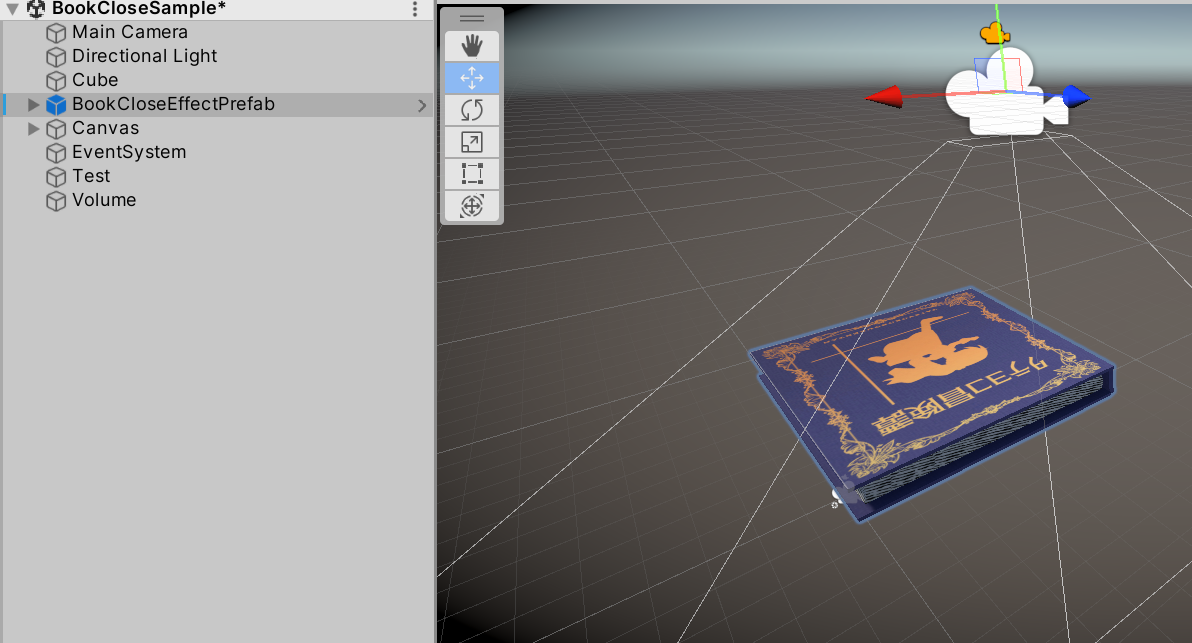 【Unity】ページめくり/本閉じシェーダーの使い方 – うさぎ流星群